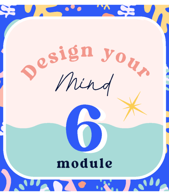 Design your dreams - It starts with the dream